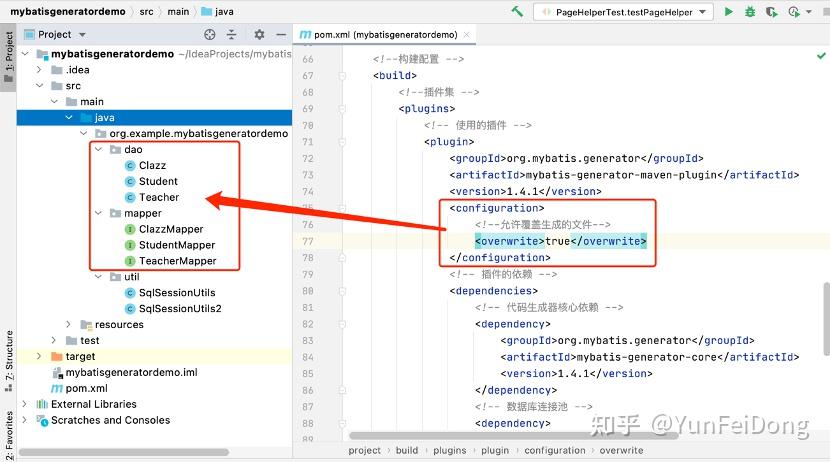 解决MyBatis Generator自动生成.java.1文件 - 知乎