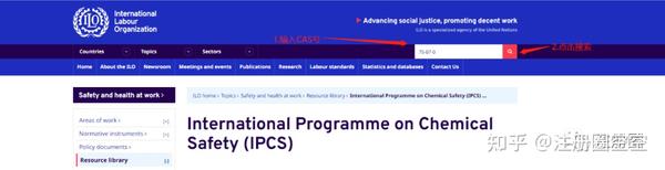 国内外毒性数据查询网站汇总 - 知乎