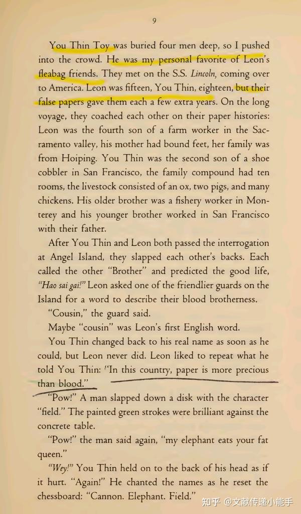 伍慧明,骨,英文版,Bone by Ng, Fae Myenne - 知乎