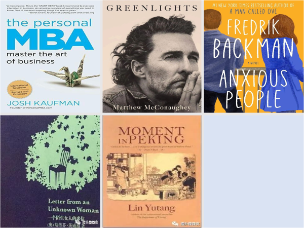 5 Books' Recommendation - 知乎