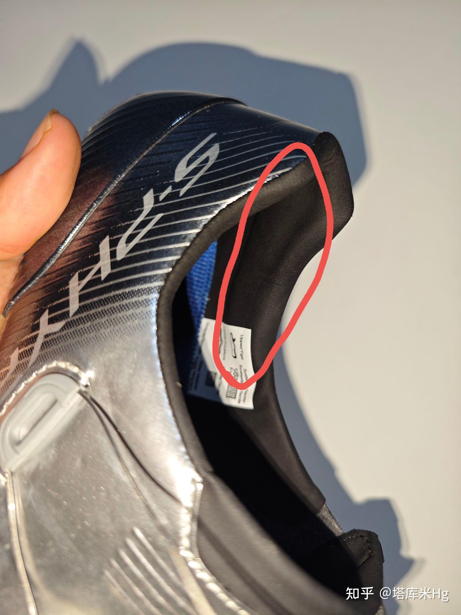 全面升级？Shimano RC903&903S锁鞋使用体验 - 知乎