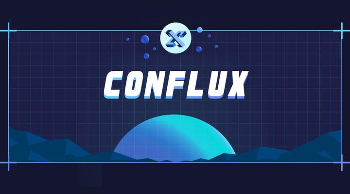 DeFiner.org 携手 Conflux 网络 共同推动 DeFi 发展 - 知乎