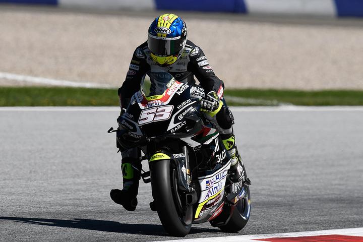 Avintia退出MotoGP？Leopard或VR46接手 - 知乎