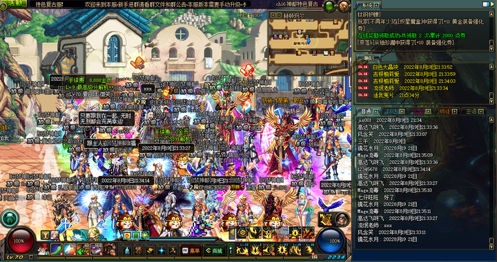 DNF70级怀旧复古职业攻略之战斗法师加点 - 知乎