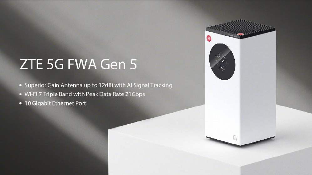 中国联通助力中兴发布首批5G Wi-Fi7 CPE，为智家用户带来全新体验 - 知乎