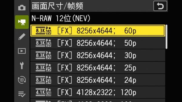 尼康Z 8评测：27999元堪比旗舰的全能型全画幅相机 - 知乎