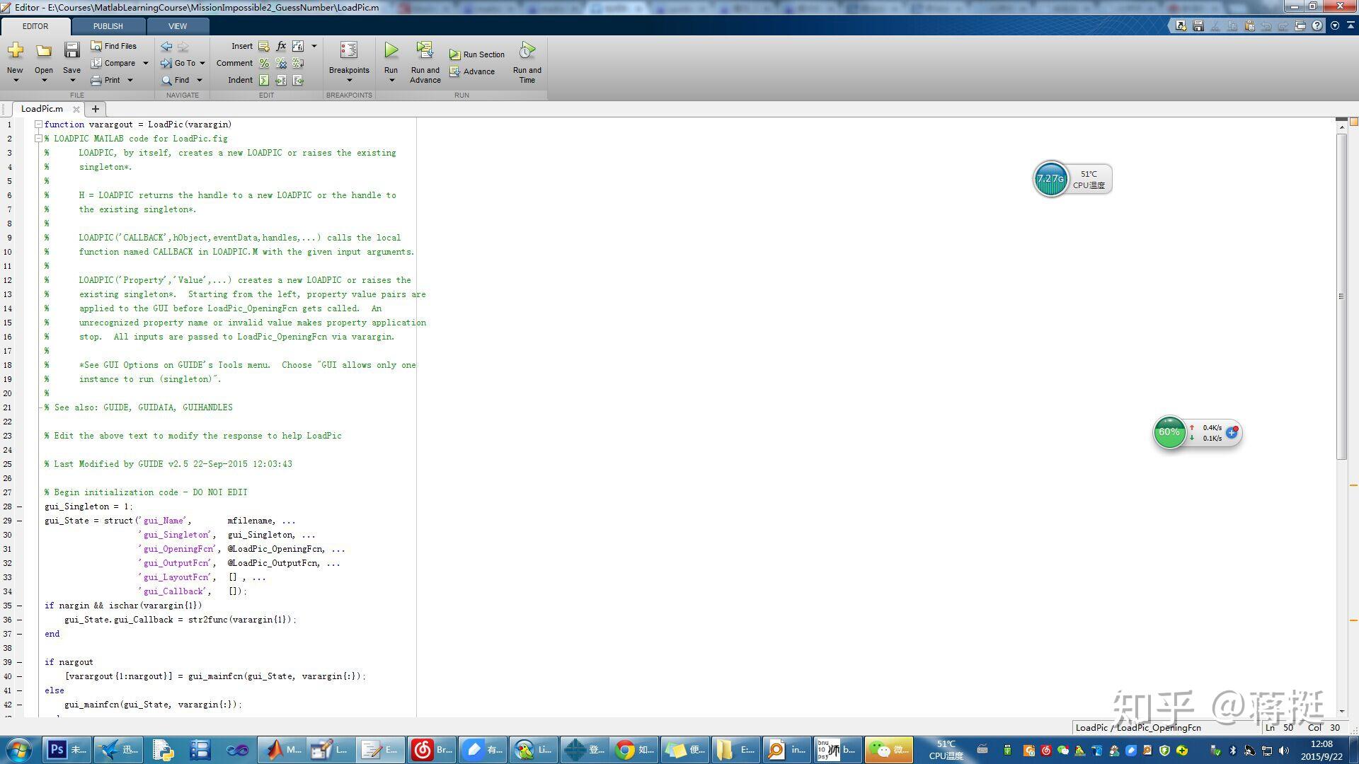8. Matlab GUI：界面与控件 - 知乎