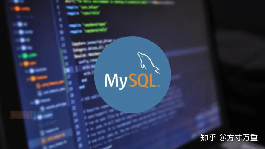 Mysql 日志种类及其作用 知乎 
