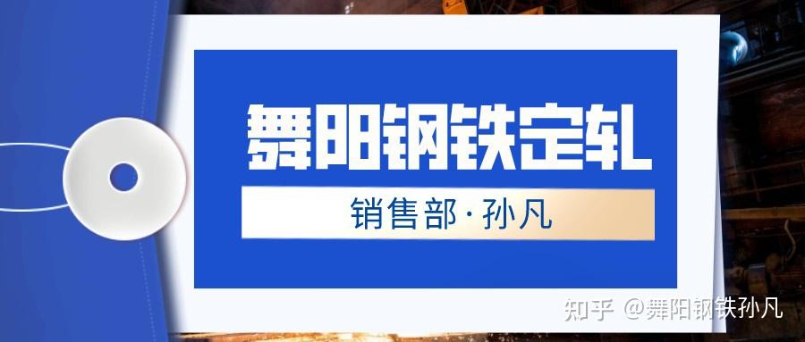 钢材中S355G11+N与S355J2的区别，能替代吗？ - 知乎