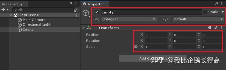 脚本篇——GameObject - 知乎