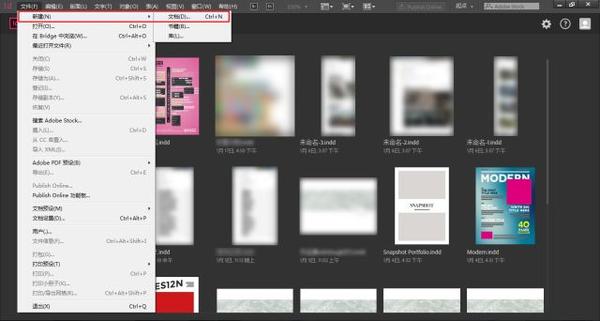 InDesign 软件使用技巧（上） - 知乎