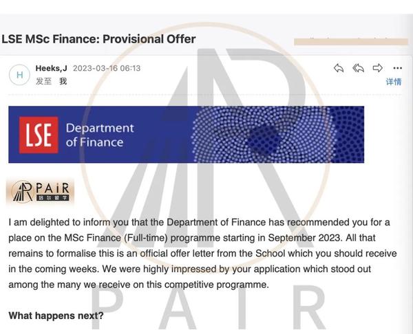 丰收季 | 老牌G5+王牌项目，LSE金融硕士录取 - 知乎