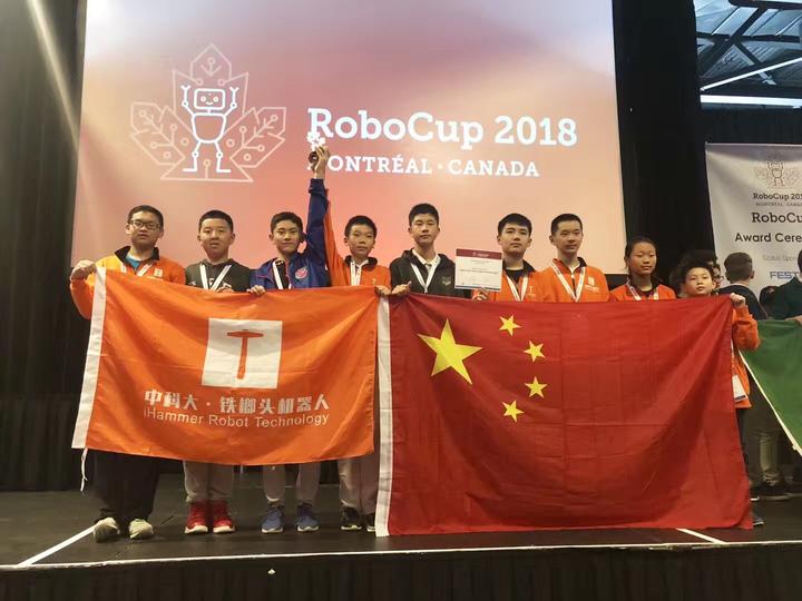 铁榔头机器人战队斩获RoboCup国际总决赛亚军及“最佳技术奖” - 知乎
