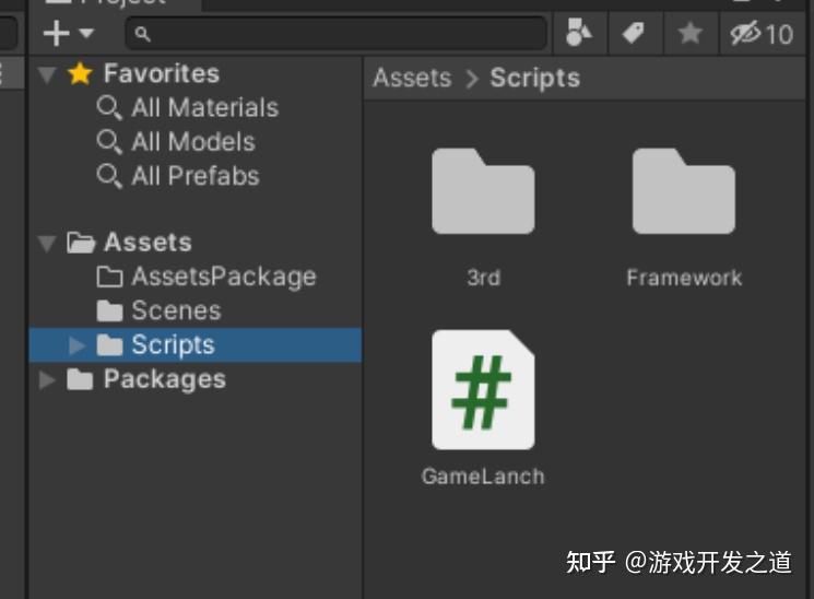 BEPU 3D定点物理引擎实战——基于Unity整合BEPUphysicsint物理引擎实战 - 知乎