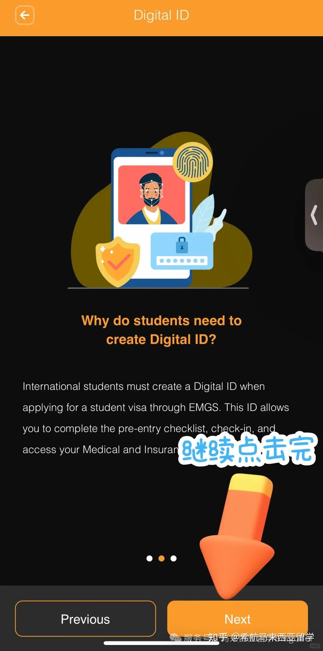 大马新生入境注意！EMGS新规AL和eVAL必须通过APP下载！ - 知乎
