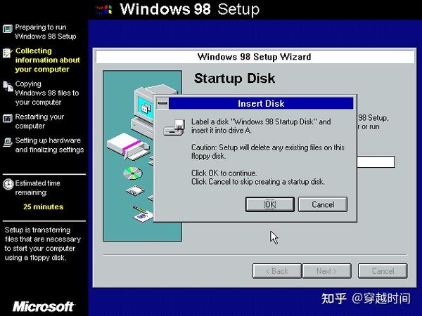 系统安装-Windows98 安装实录 软盘版 - 知乎
