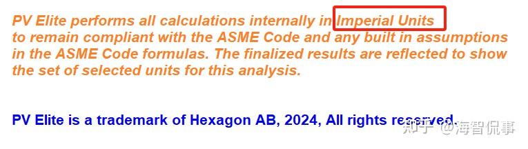 【每周微课】PV Elite一键出图 - 知乎