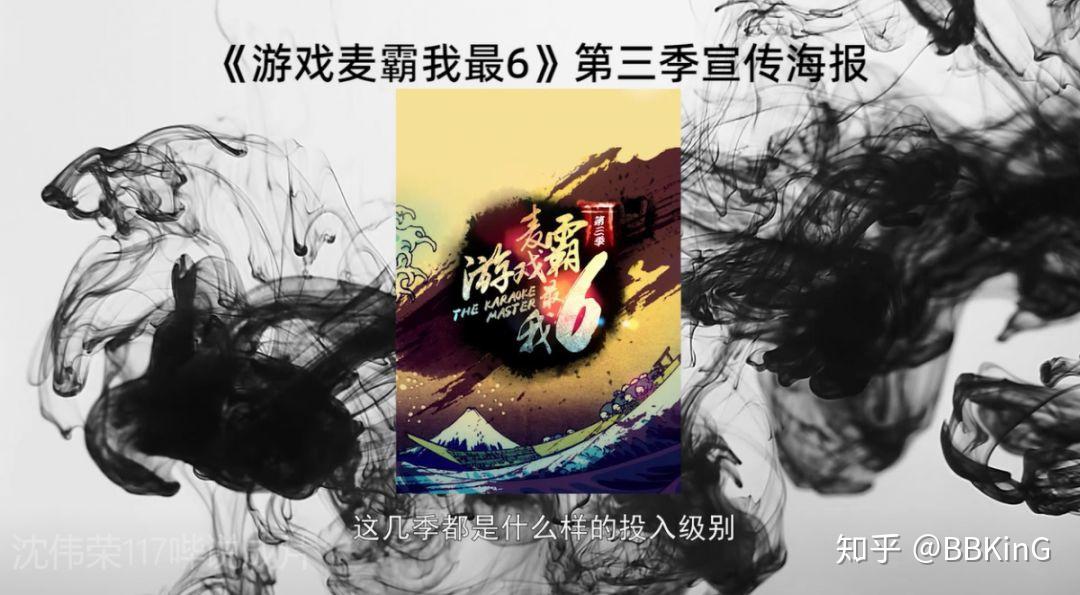 电竞职业选手退役后经历了些什么？ ImbaTV CEO @小荣117 | 哔说 - 知乎