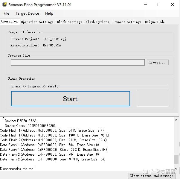 使用Renesas Flash Programmer(RFP)修改Option Byte及刷写程序 - 知乎