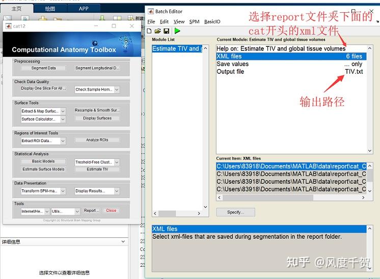 SBM分析 - 知乎