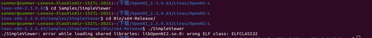 Ubuntu20.04下运行Astra-pro三合一深度相机（一） - 知乎