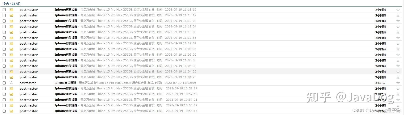【苹果】SpringBoot监听Iphone15邮件提醒，Selenium+Python自动化抢购脚本 - 知乎