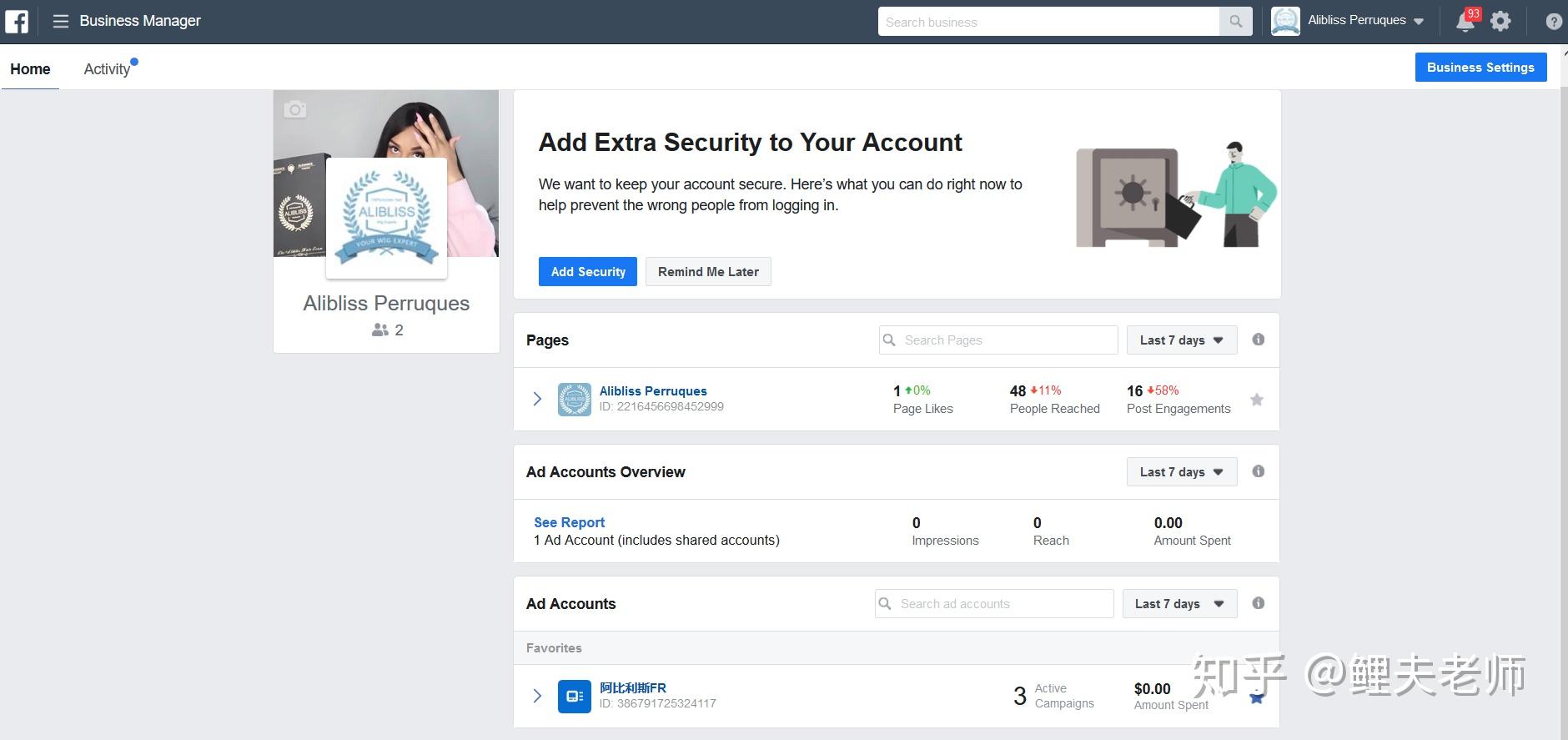 Business Manager+Ads Manage如何创建？最全操作指南送给你 - 知乎