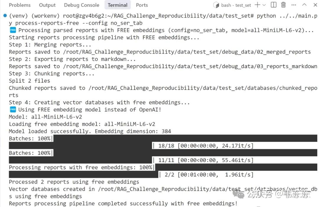 IBM RAG挑战赛冠军方案第二弹：像素级复现→7大工程经验 - 知乎