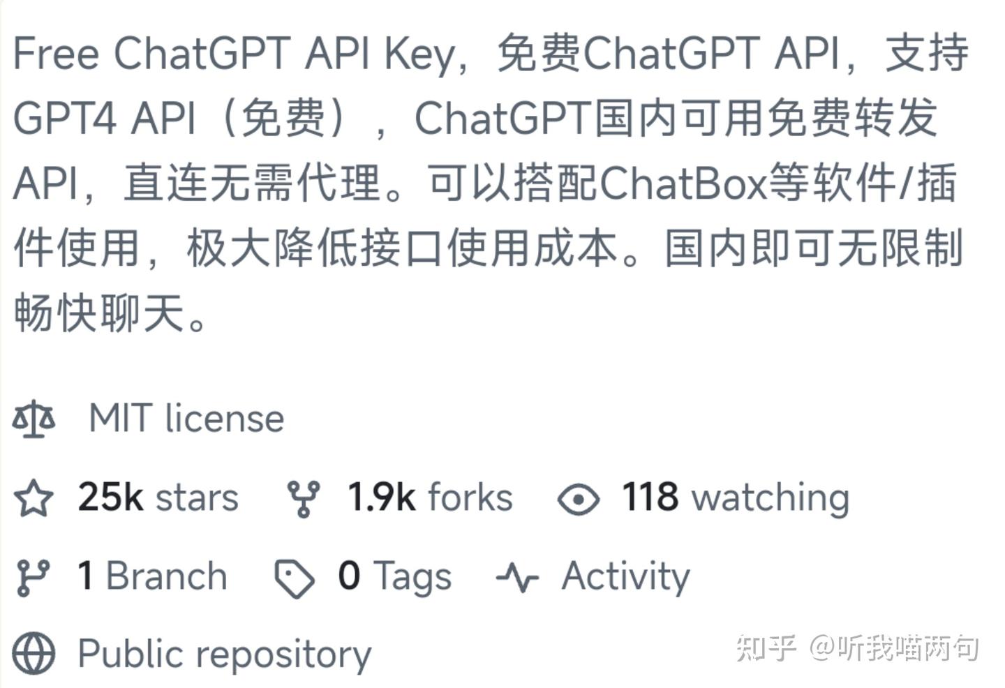 Free-GPT for Obsidian 免费的AI笔记助手！ - 知乎