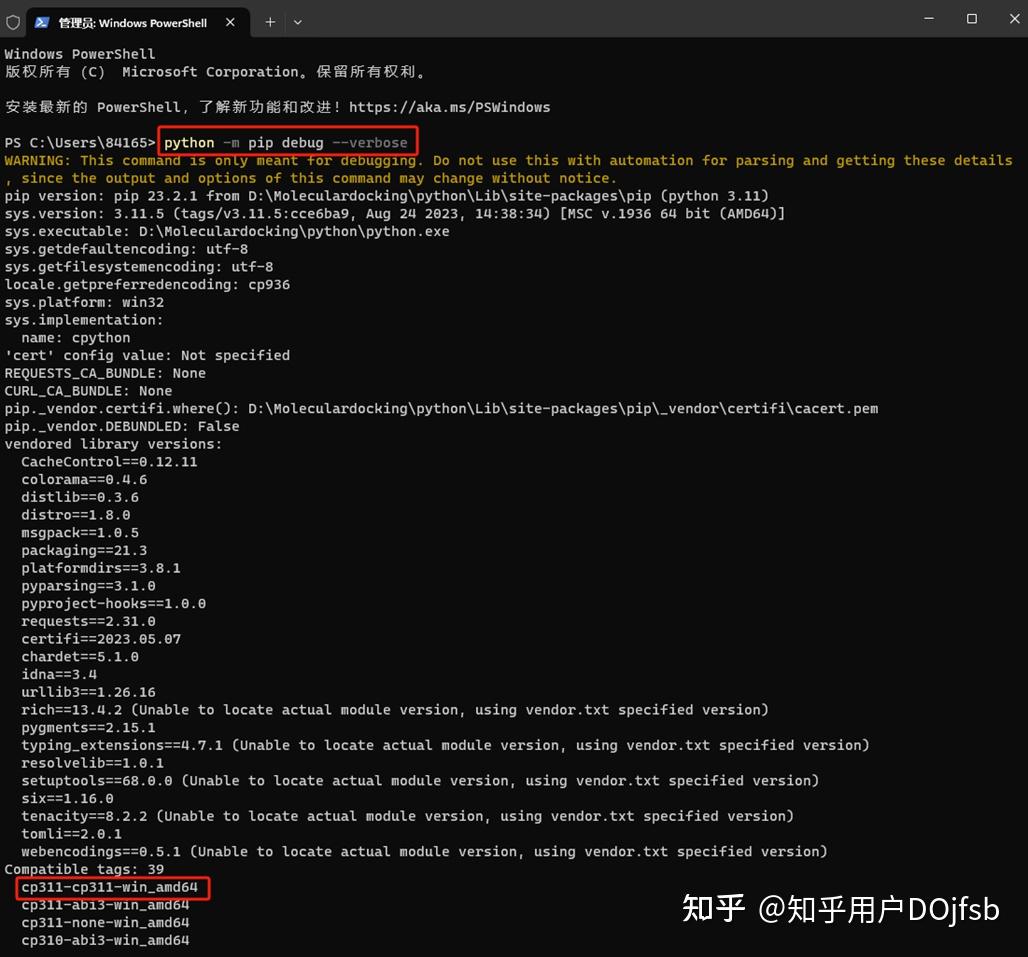 记一次python+pymol成功下载安装笔记 - 知乎