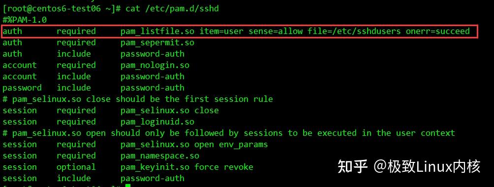 Linux下PAM模块学习总结 - 知乎