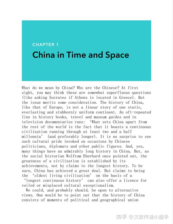 胡司德,中国思想:从孔夫子到庖丁,英文版,Chinese Thought: From Confucius to Cook Ding by ...