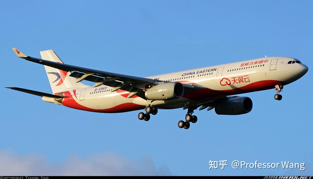 中国所有航司飞机彩绘涂装汇总（下） - 知乎