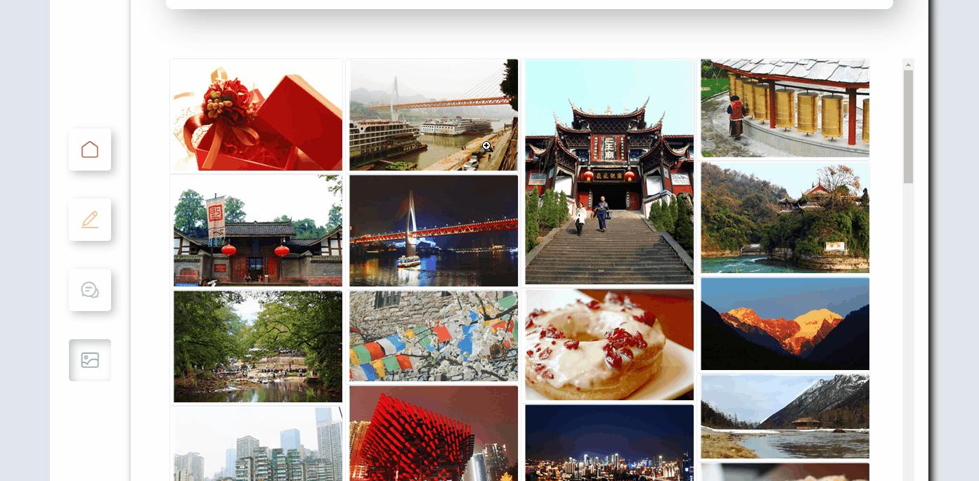 web前端：Viewer.js图片查看器 - 知乎