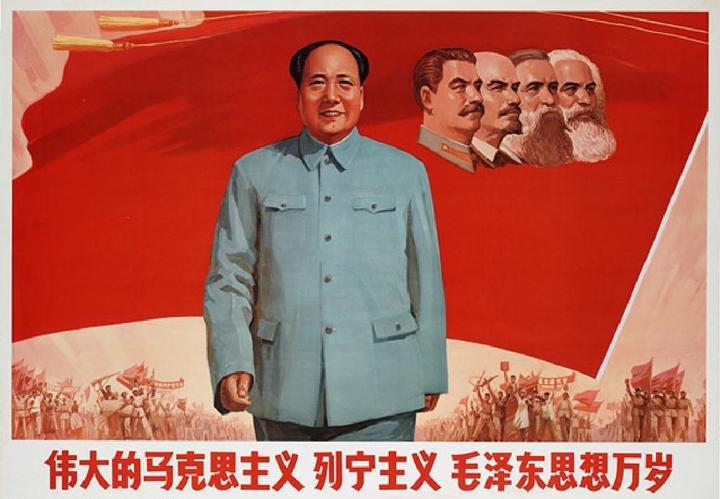 关于“Marxism-Leninism-Mao Tsetung Thought” - 知乎