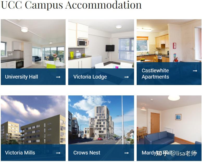 【23年爱尔兰留学】UCC科克大学校内宿舍On Campus申请全攻略！2月16日开放申请！(收藏贴） - 知乎