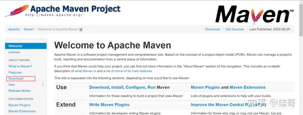 maven下载、配置、使用 - 知乎