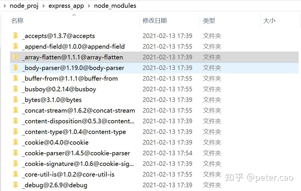 Node.js从简单入门到实现websocket - 知乎