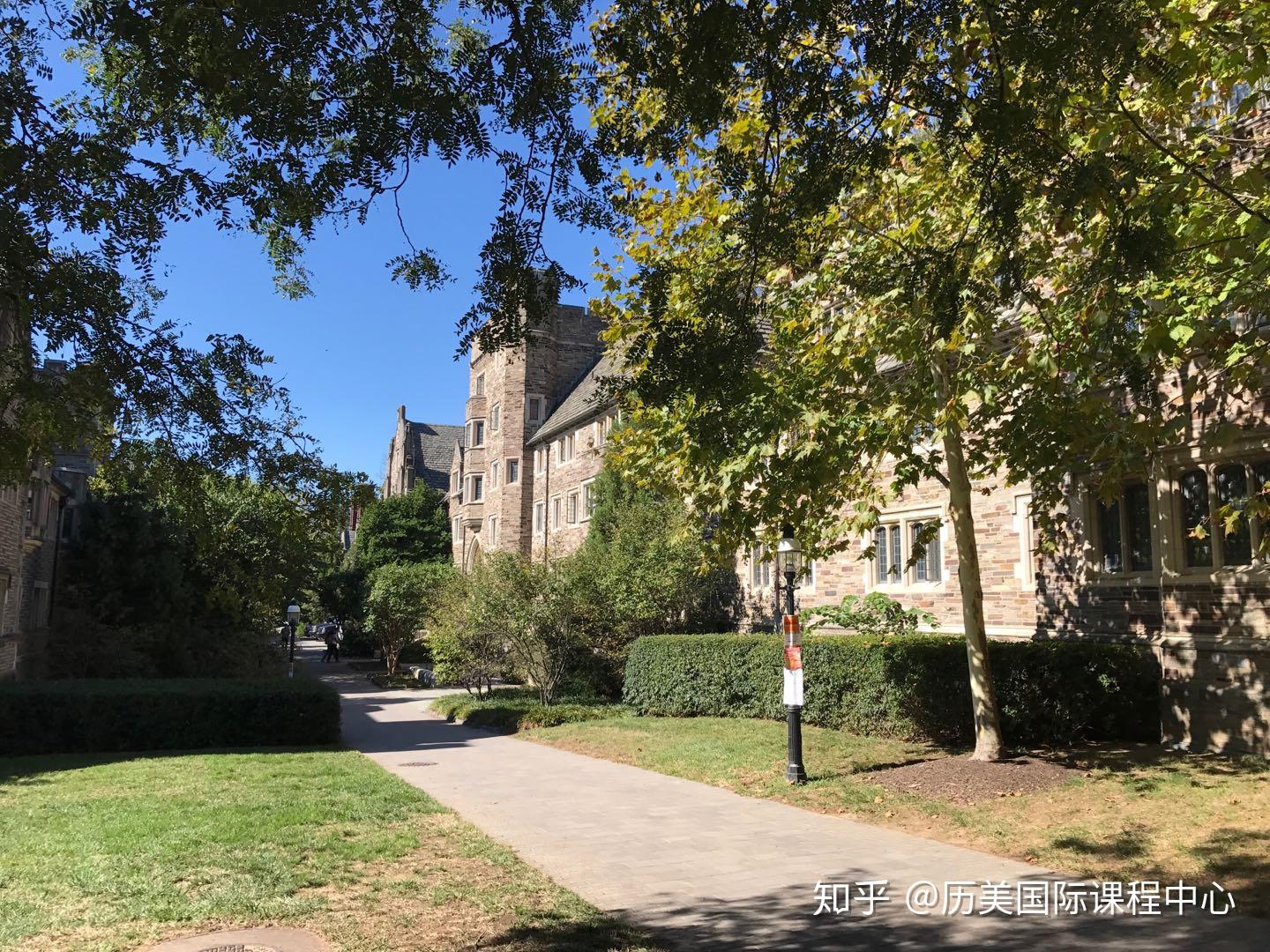 历美带你看大学——普林斯顿（Princeton） - 知乎
