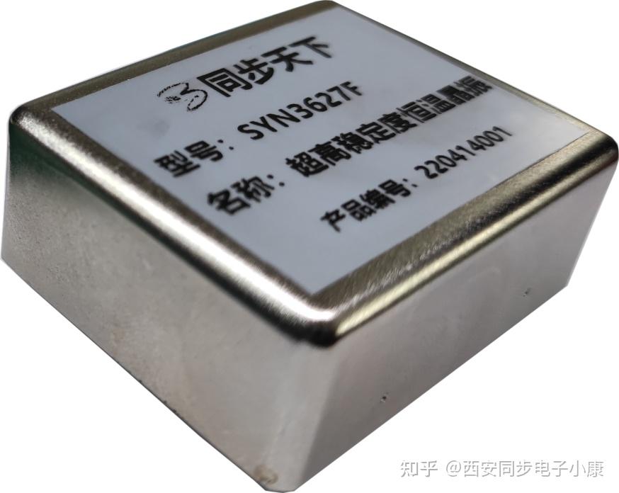 超高稳定度恒温晶振，高端晶振，高稳定性晶振，高稳定晶振，低相噪OCXO，高稳OCXO - 知乎