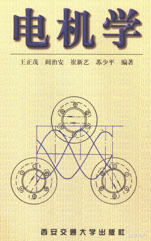 如何自制VVVF？ - 知乎