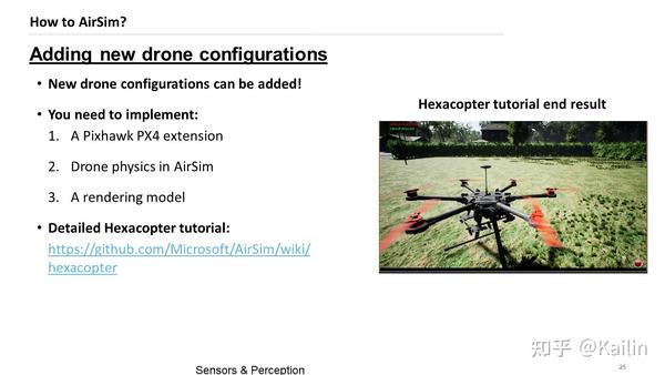 AirSim 仿真器总结 - 知乎