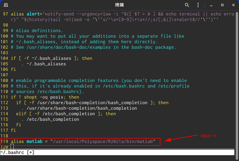 在 Ubuntu Linux 安装配置 MATLAB 开发环境（手把手级详细教程） - 知乎