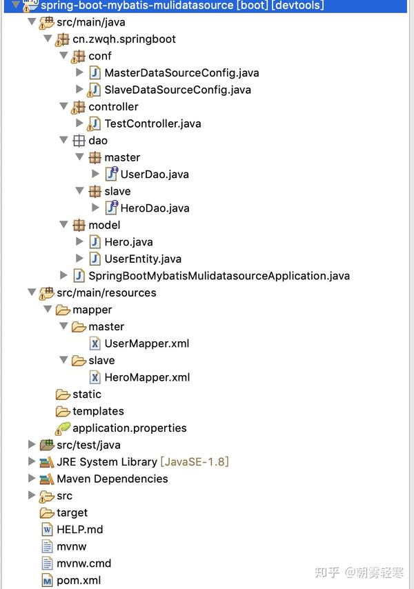 Spring Boot 2.X(五)：MyBatis 多数据源配置 - 知乎