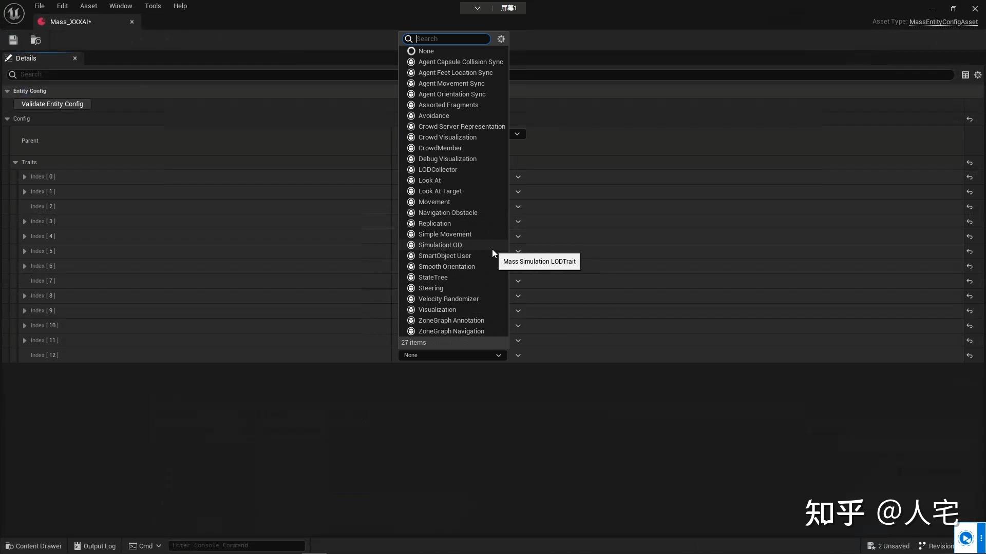 UE-MassAI-入门到精通 - 知乎