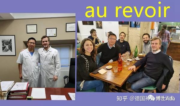 法国巴黎第七大学 Lariboisière 医院Sebastien Froelich教授颅底学习见闻 - 知乎