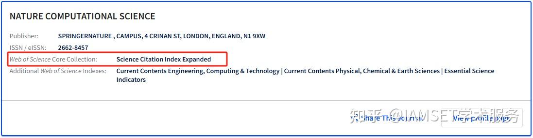 祝贺！排名第2的Nature新子刊被SCIE收录！ - 知乎