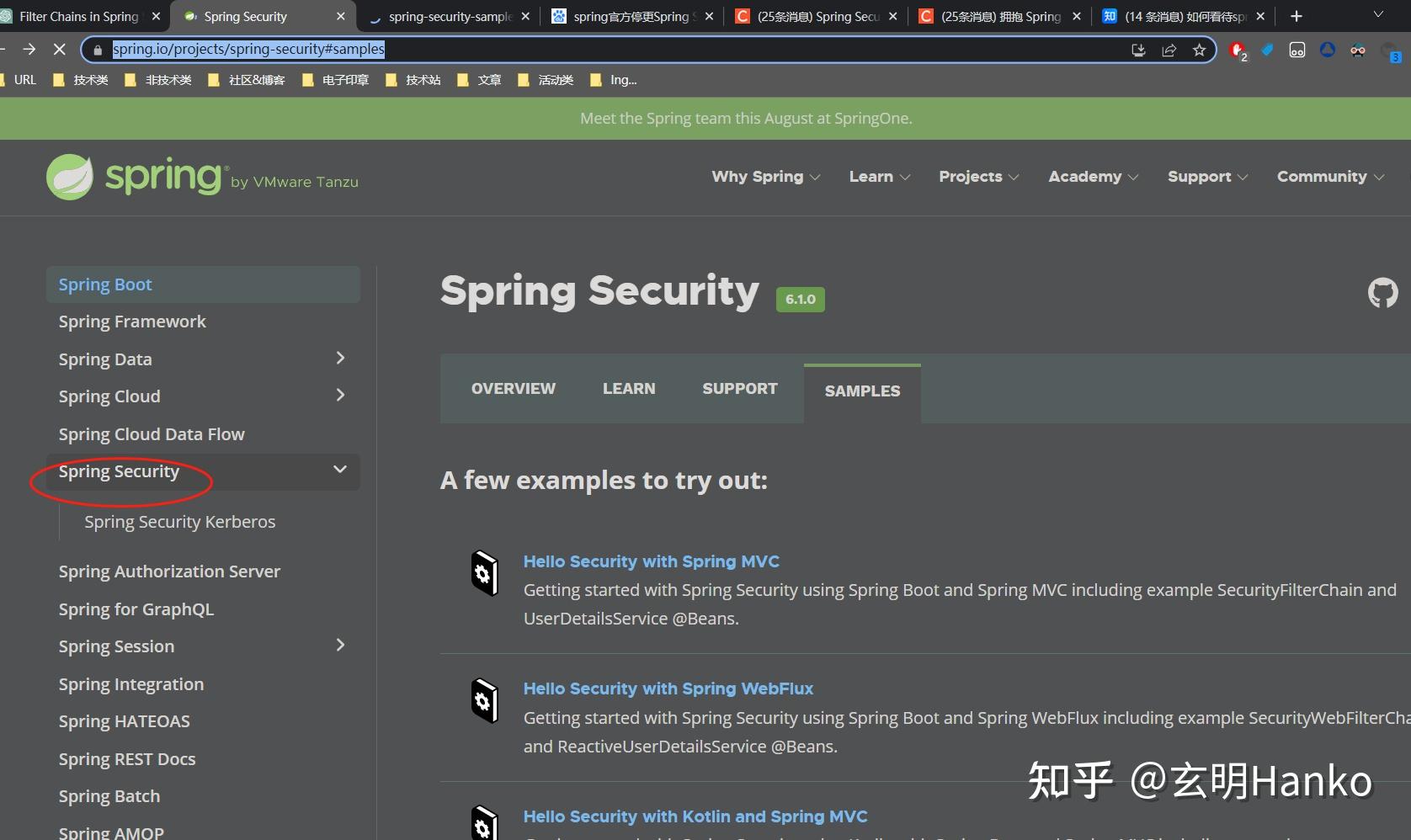 Springsecurityoauth已停更,来看一看进化版本spring Authorization Server 知乎