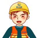 21CJ103-1玻璃纤维增强聚酯(FRP)板材应用构造(一)图集解读 - 知乎