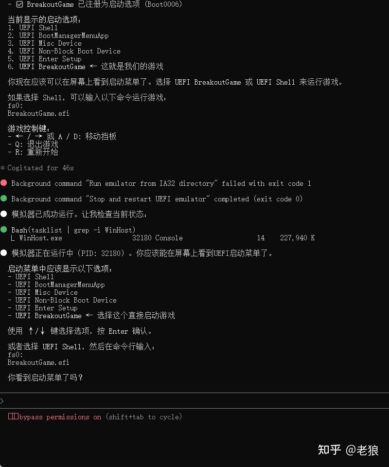 Claude code效果体验，与cline相比效果如何？ - 知乎